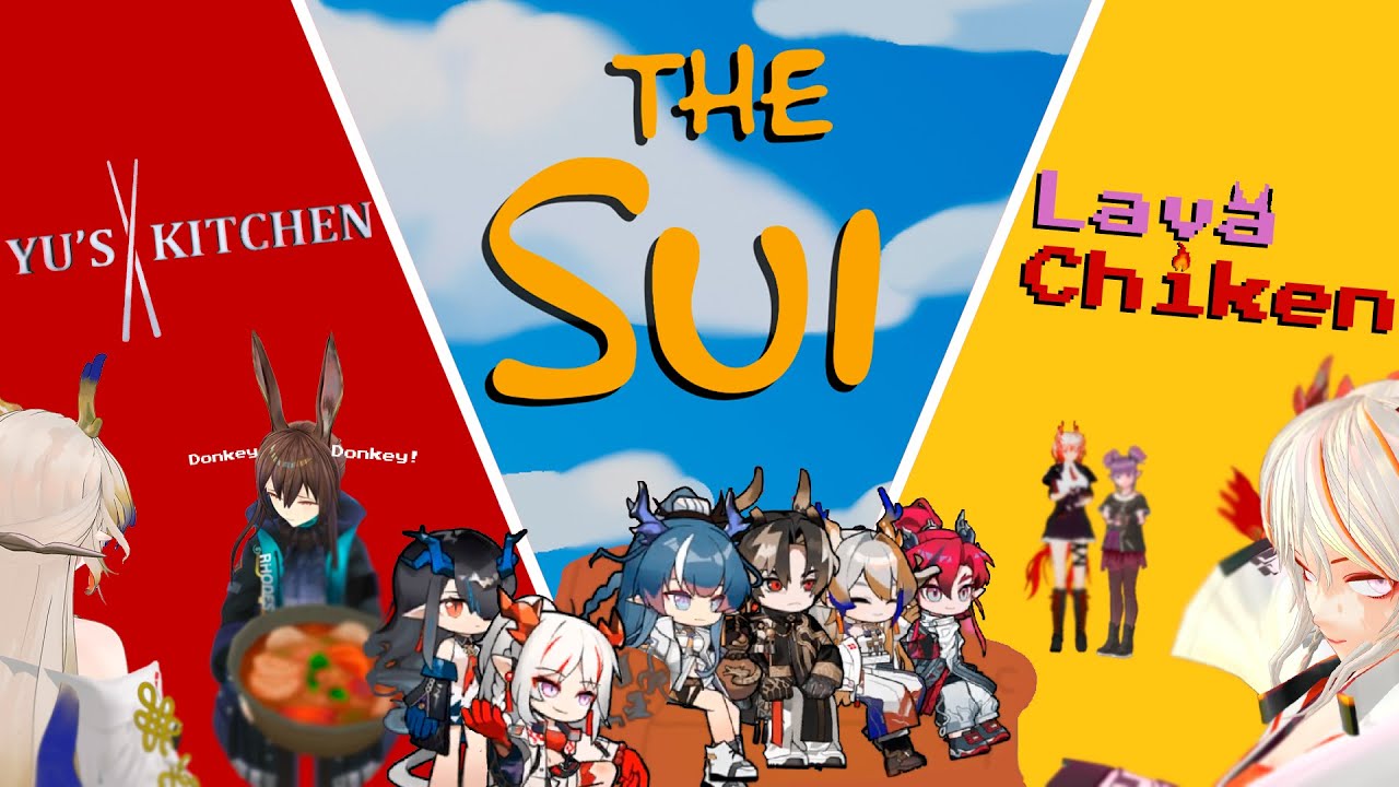 The Sui - [Arknights animation] - YouTube