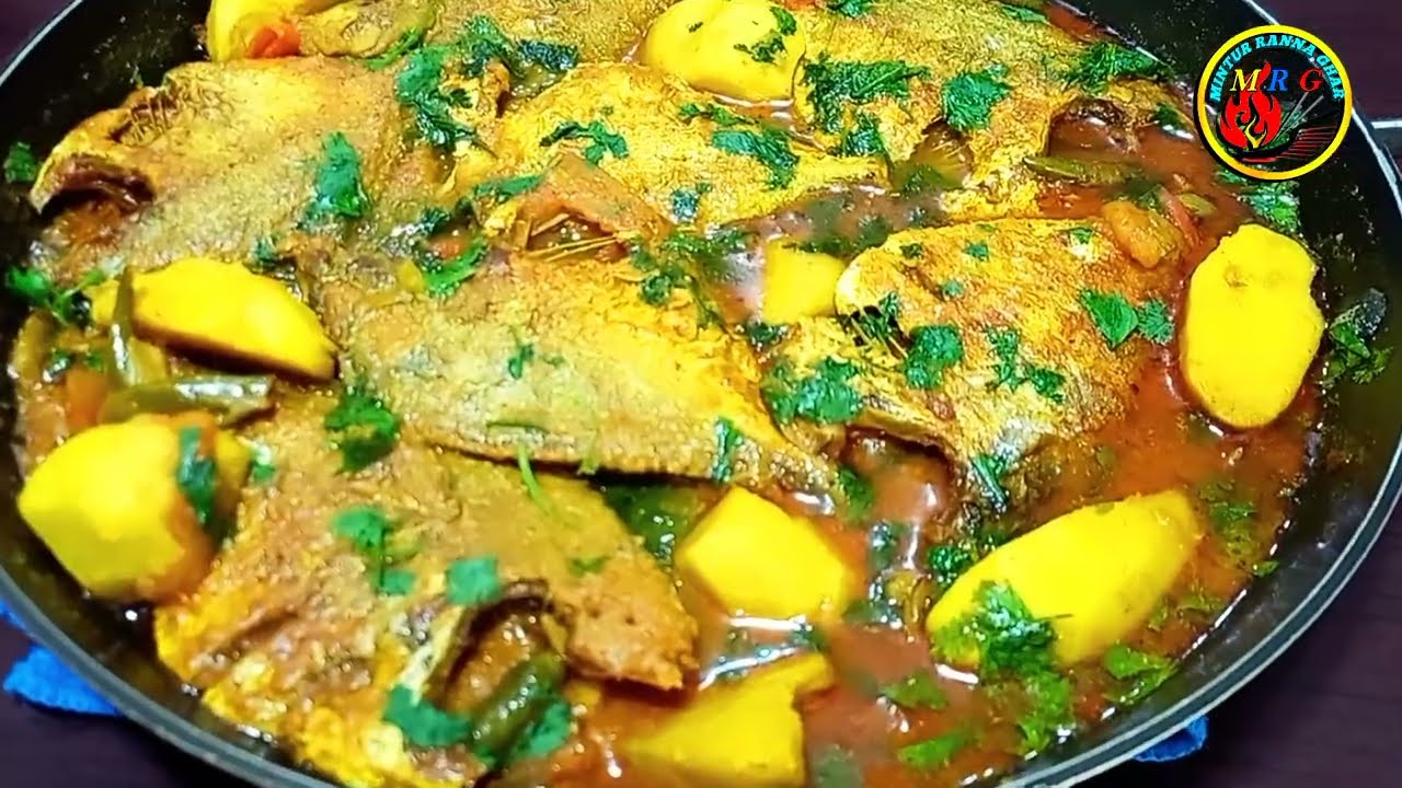 গাটি কচু দিয়ে রূপচান্দা মাছ রান্না | Kochu Diye Mach Ranna | Fish ...