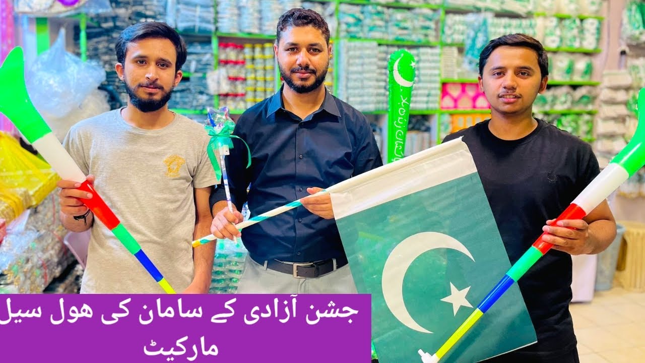 Pakistan Independence Day Decoration Items and Accessories Wholesale ...