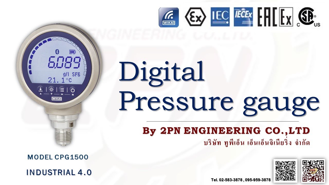 Digital Pressure Gauge Model CPG 1500 - YouTube