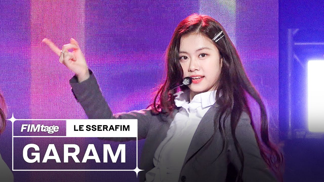 ‘Blue Flame’ Stage Cam (KIM GARAM focus) @ LE SSERAFIM Debut Showcase ...