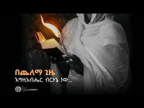 hi selam selam gays😘☕️♥️ - YouTube