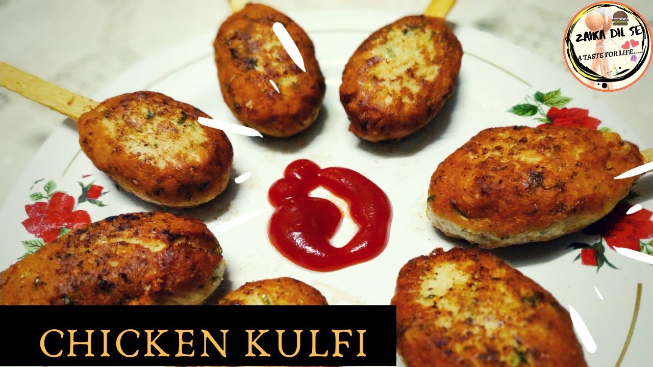 Easy Chicken Kulfi Recipe || रमज़ान की रेसिपी कुल्फी चिकन | Ramzan ...
