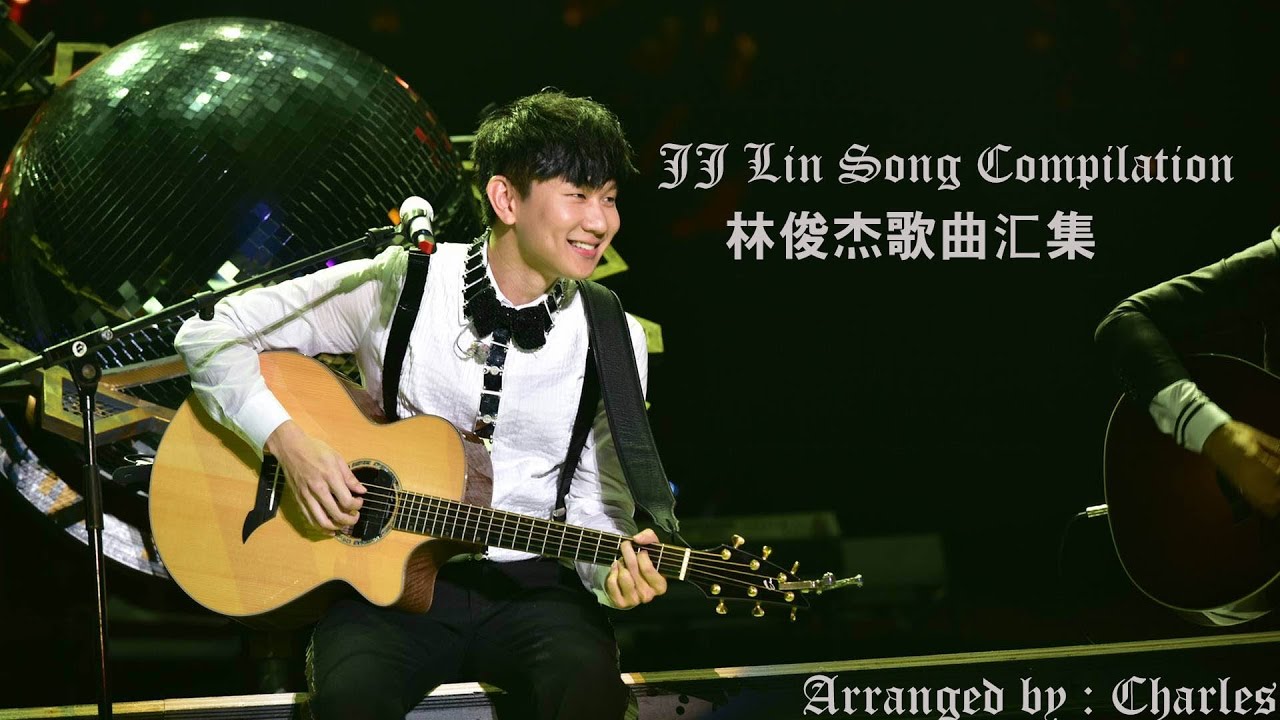 JJ Lin Song Compilations (Arrangement by Charles) - YouTube