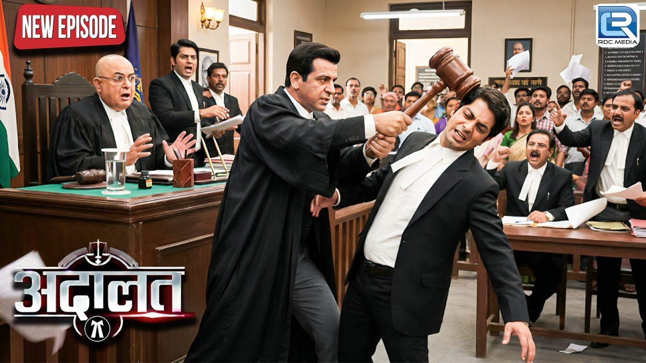 भरे अदालत के सामने KD ने judge के हतोड़ा से धुलाई Jaiswal की | Adaalat ...