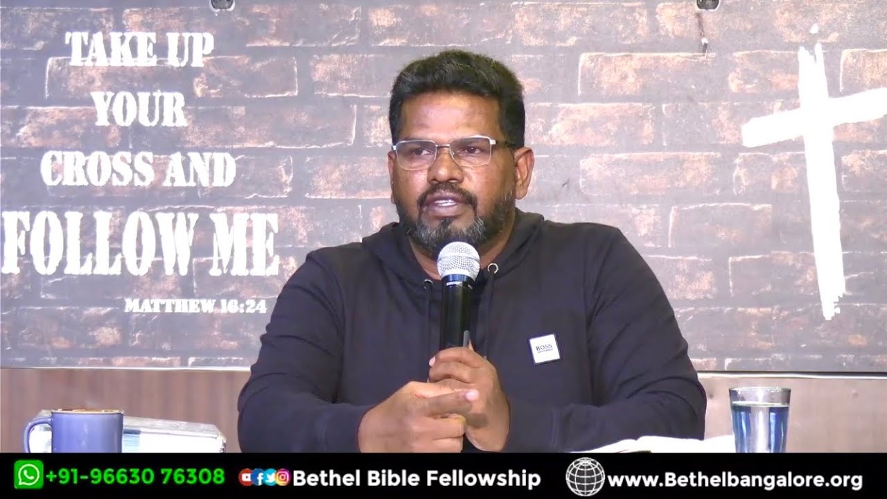 Live Friday Bible Study |" Immaturity "| Message By Pastor Raja Aaron ...