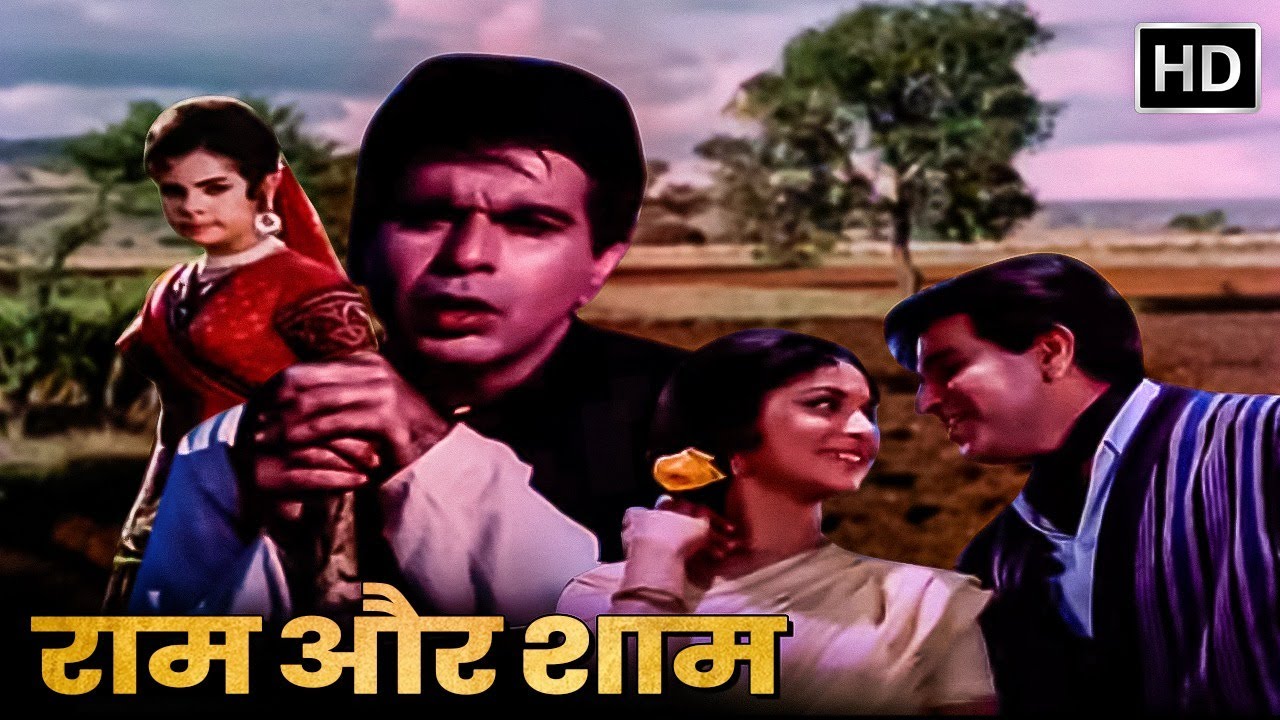 Dilip Kumar, Waheeda Rehman, Mumtaz, Pran - Classic Bollywood Movie ...