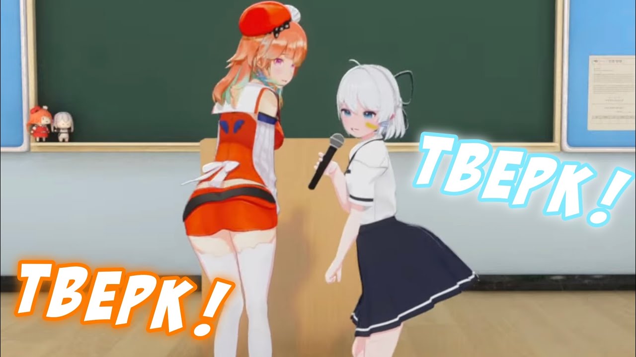 Внезапный совместный тверк от Киары и Госегу! [HololiveEN/RU Sub] - YouTube