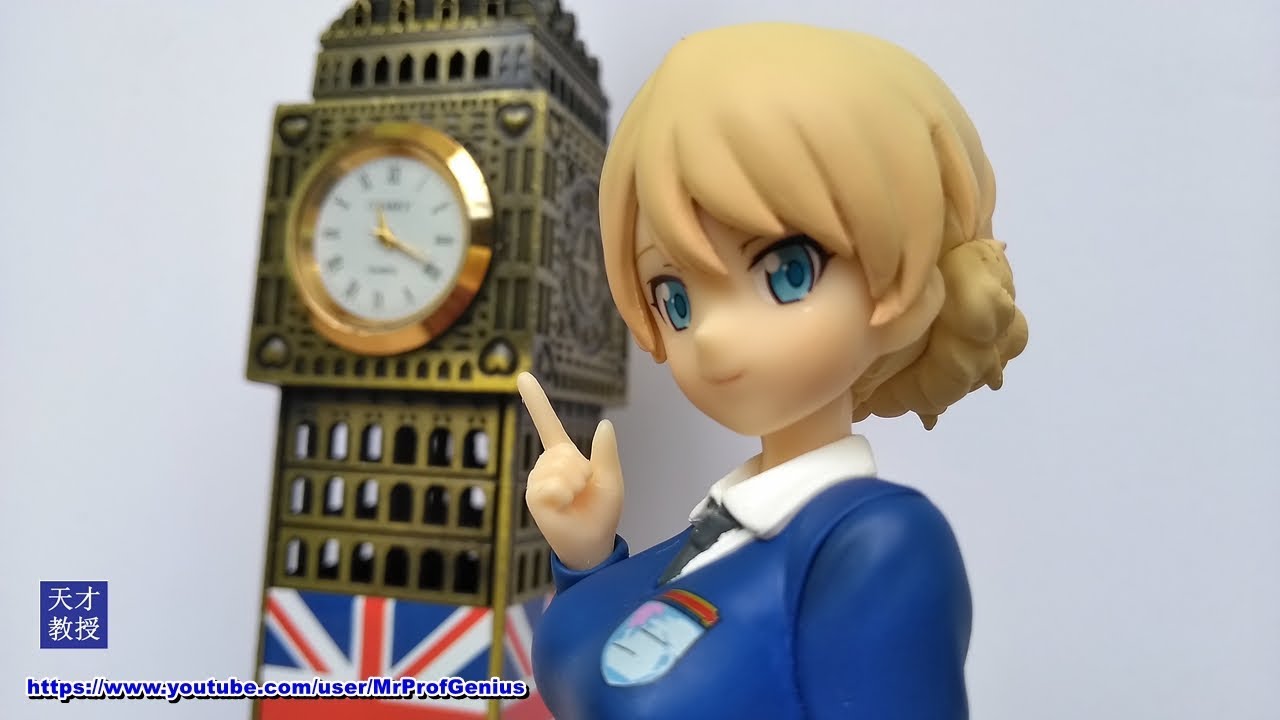 Girls und Panzer Darjeeling Figure Review - YouTube
