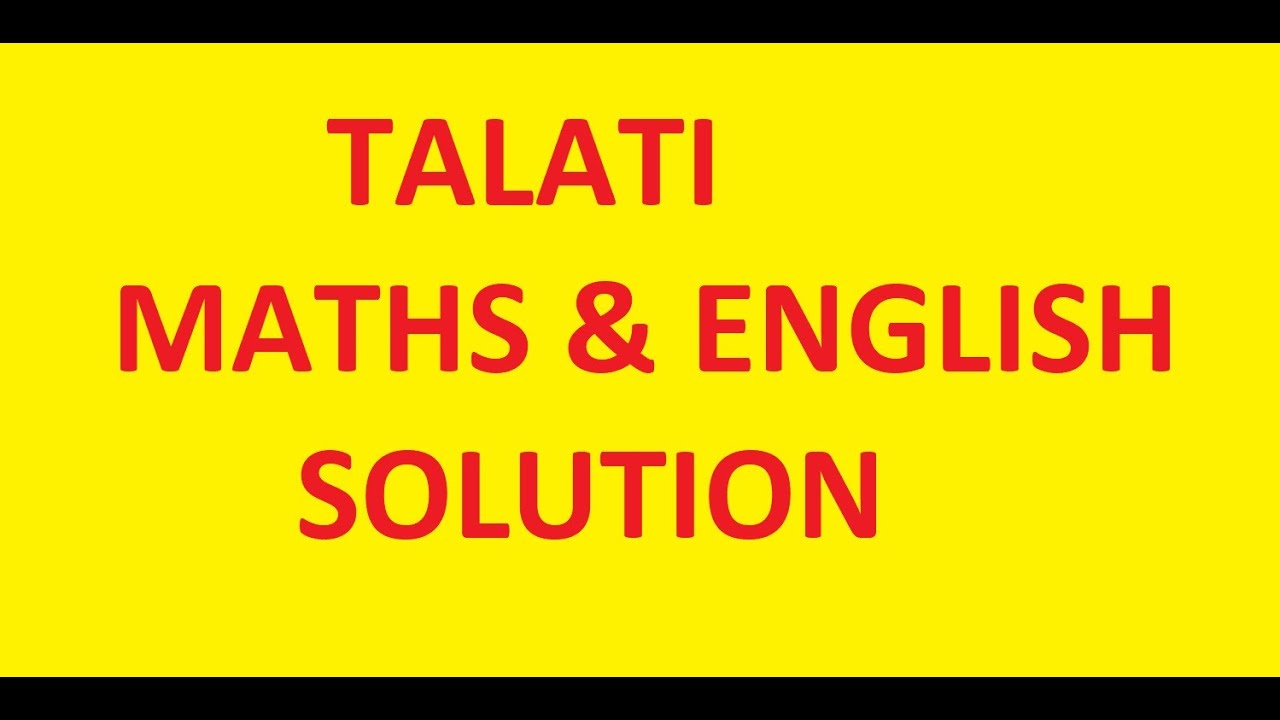ENGLISH AND MATHS PAPER SOLUTION OF TALATI - YouTube