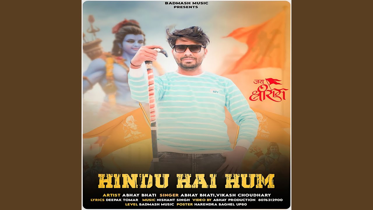 Hindu Hai Hum - YouTube