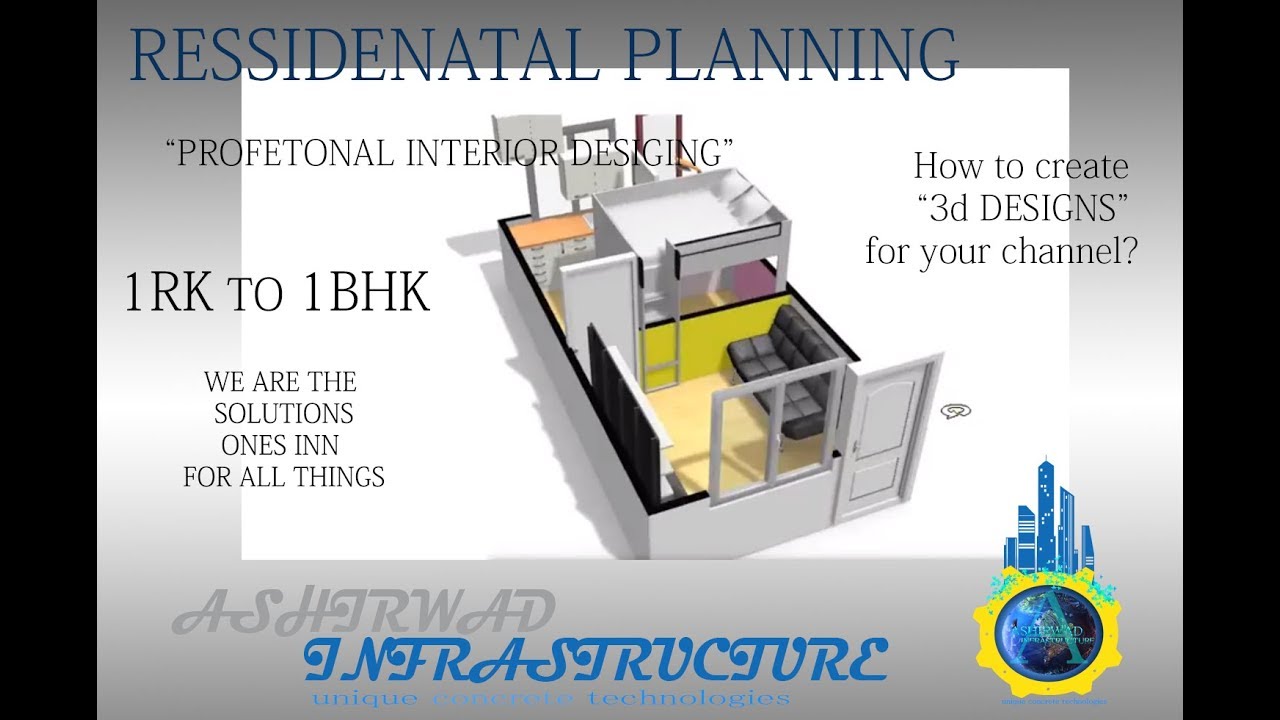 1rk space planning overview - YouTube