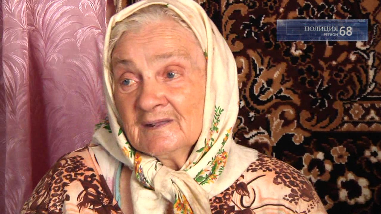 Полиция Регион 68 (29.09.16) - YouTube
