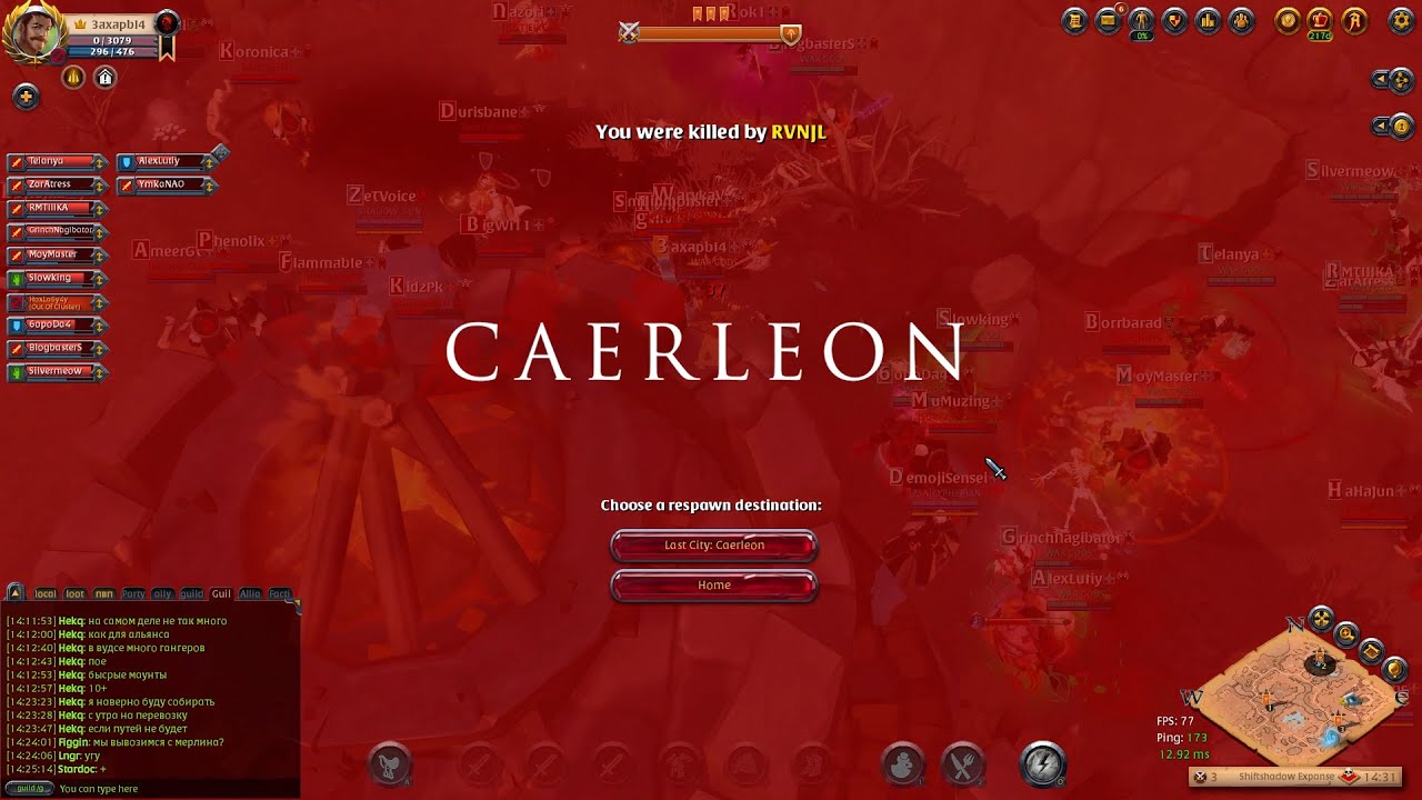 Caerleon faction fights ,fire tales. Albion online. - YouTube