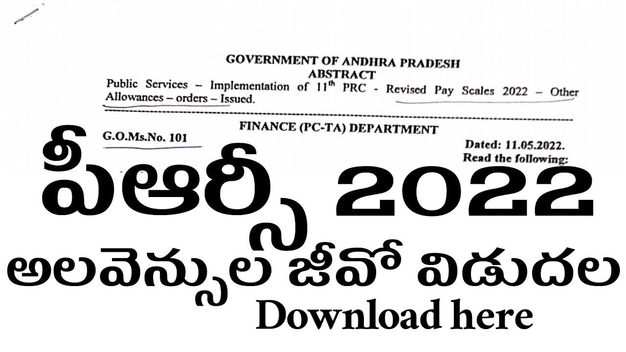PRC 2022 Allowances GO 101 released| Download here - YouTube