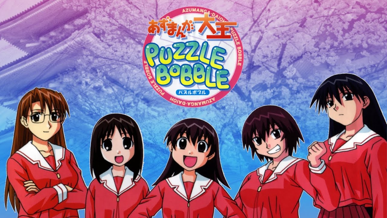 Vortex Gallery Online 2023 - Azumanga Daioh Puzzle Bobble - YouTube