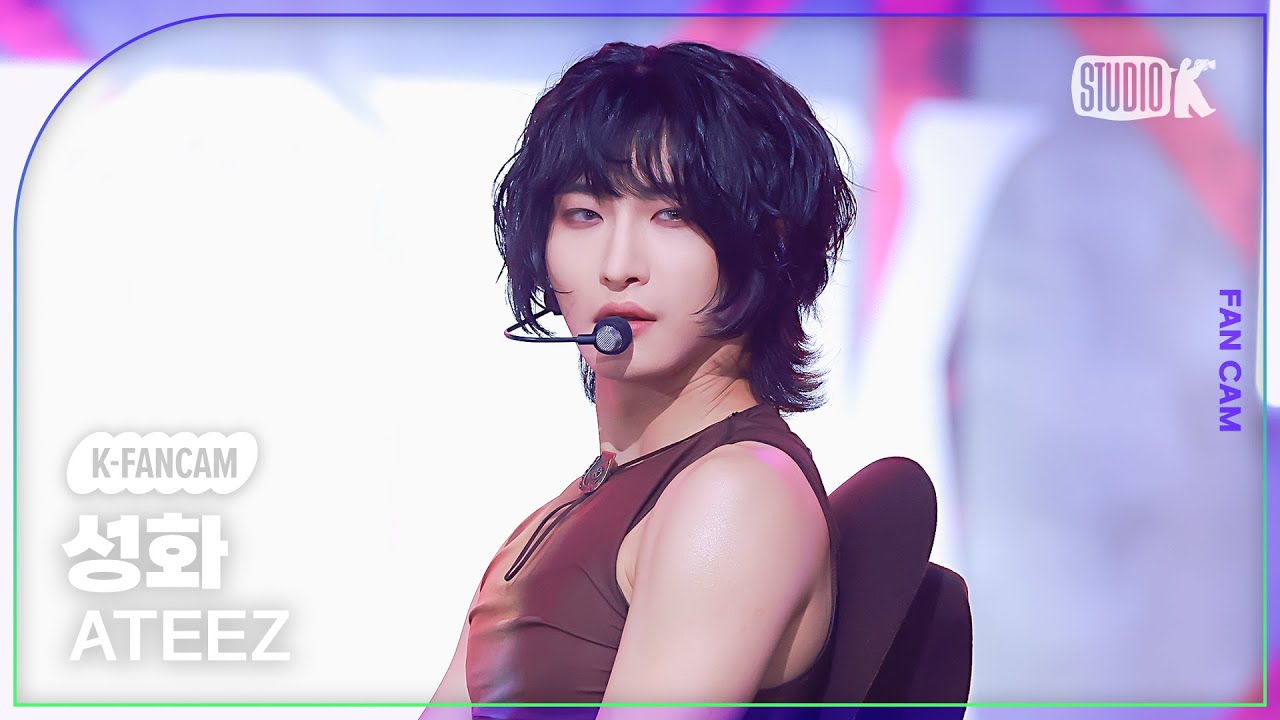 [K-Fancam] 에이티즈 성화 직캠 'WORK' (ATEEZ SEONGHWA Fancam) @뮤직뱅크(Music Bank ...