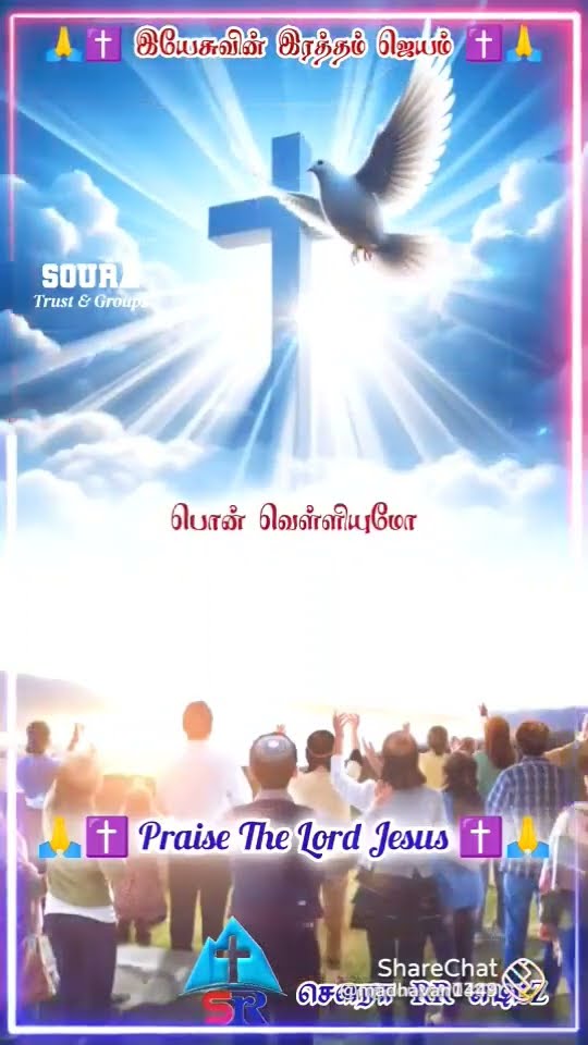 9 July 2024 - YouTube