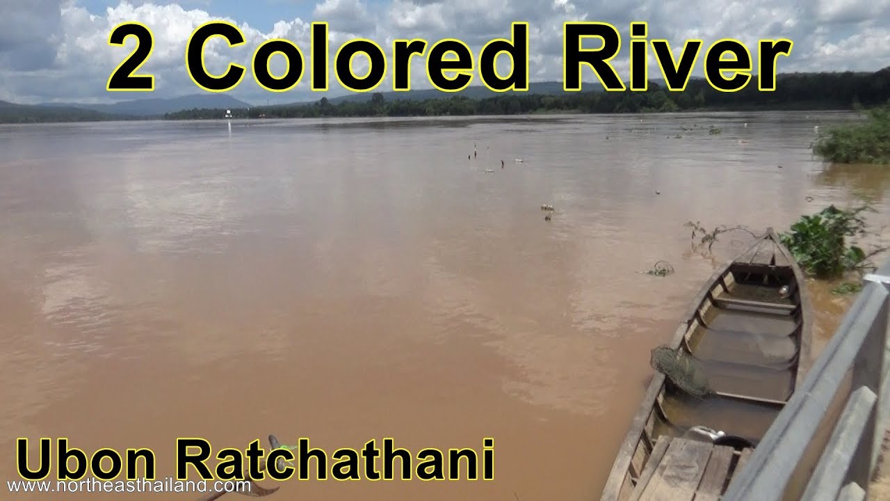 The 2 Colored River, Where the Mekong and Mun rivers meet, Ubon ...