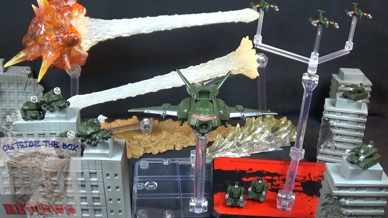 "Toho Ultimate Weapon Set 2 & Godzilla Effect 2" Bandai SH Monsterarts ...