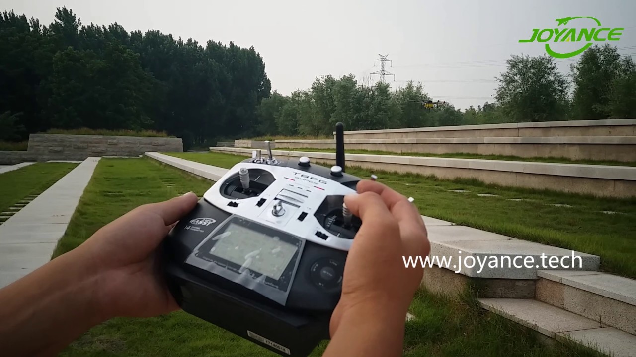 Joyance Improvement Terrain follow function – MMW radar - YouTube