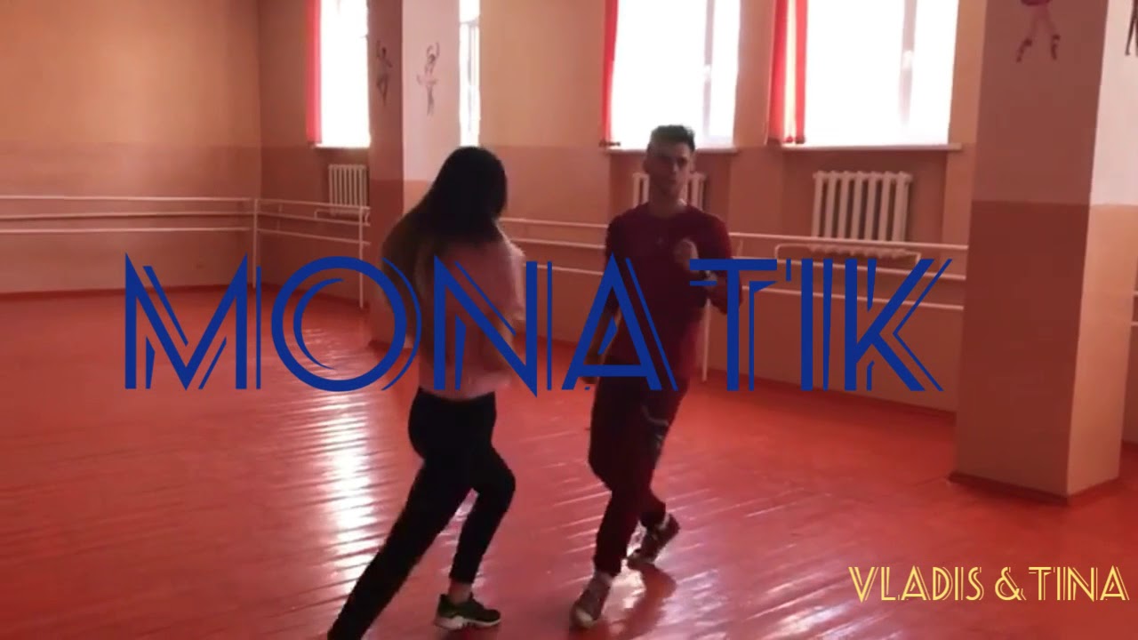 MONATIK - Глубоко танец - YouTube