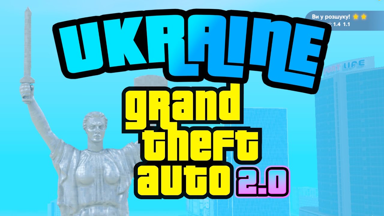 UKRAINE GRA 2.0 DEMO ВЖЕ ВИЙШЛА | ПЕРШІ ВРАЖЕННЯ | GAMEPLAY - YouTube