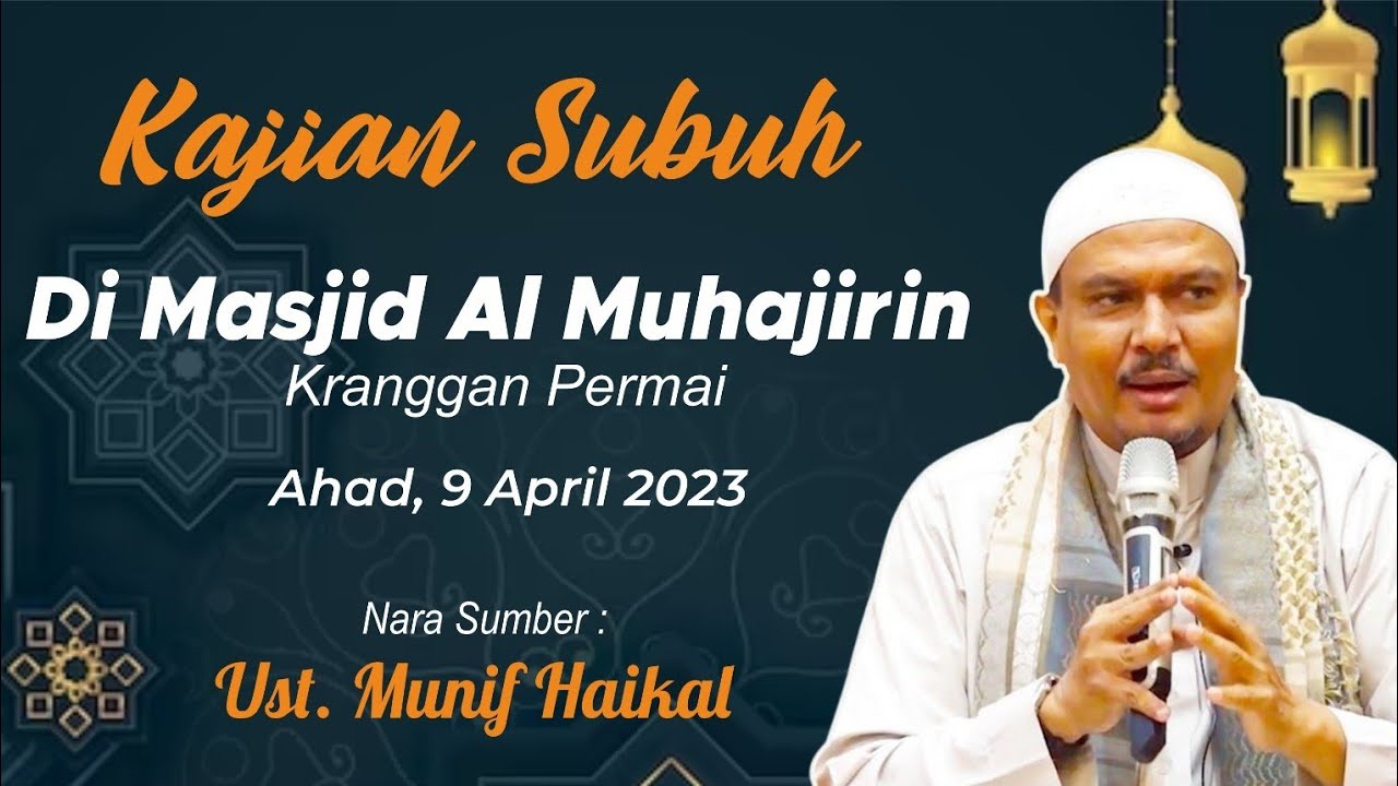 Ust Munif Haikal - YouTube
