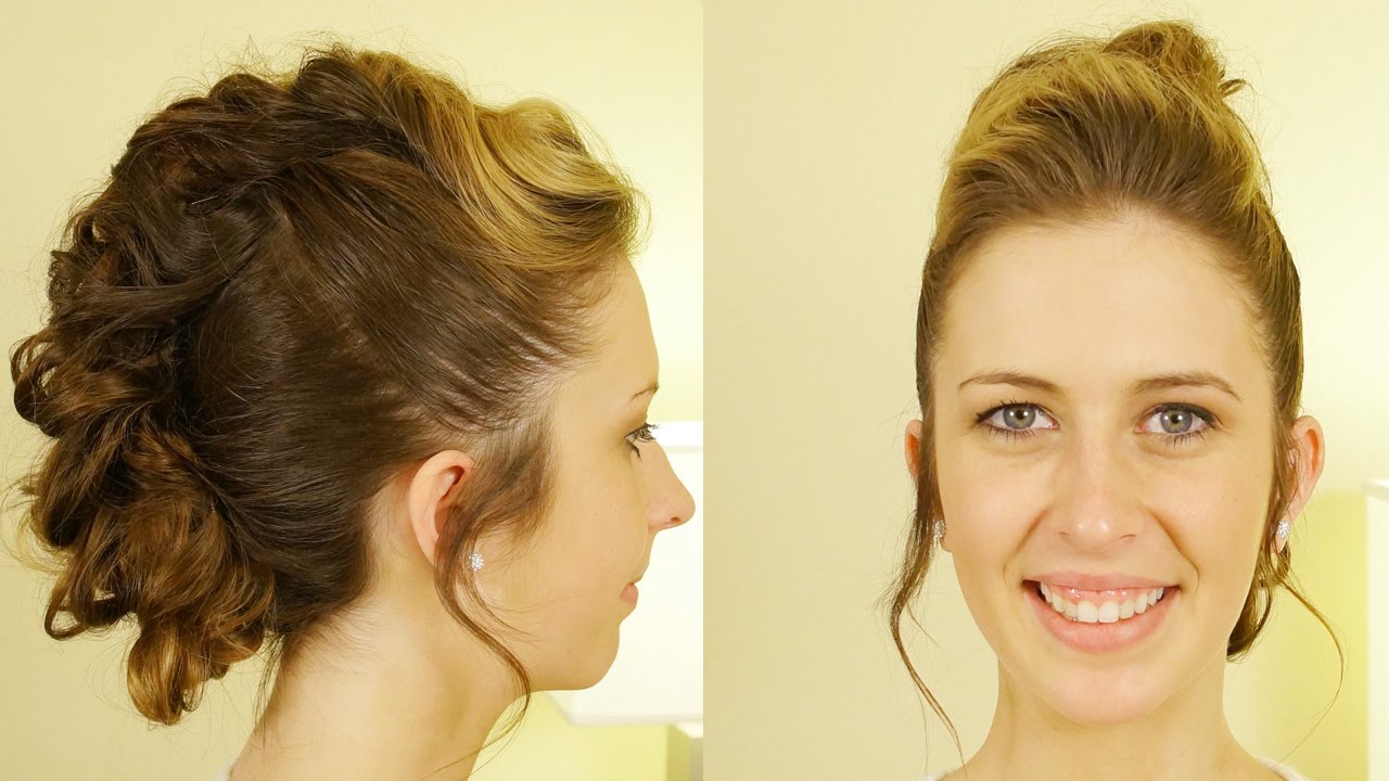 MOHAWK FRENCHBRAID UPDO // WEDDING UPDOS - YouTube