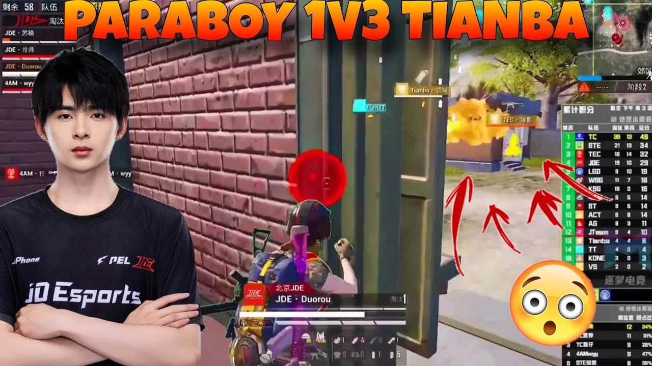 JDE Paraboy 1v3 Tianba With Grenade In PEL 2025 Scrims!!😱🔥 Scrims Highlights & Paraboy POV ️ ...
