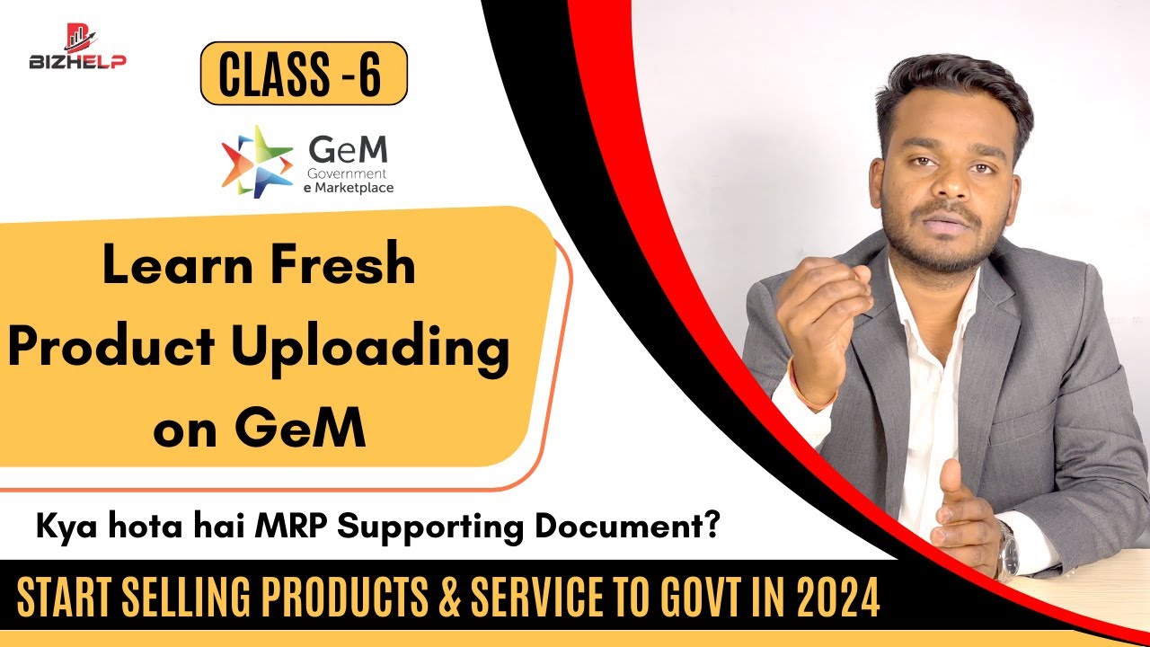 New Process product upload on gem | How to upload product on gem | Class 6 GeM Training 2024 ...