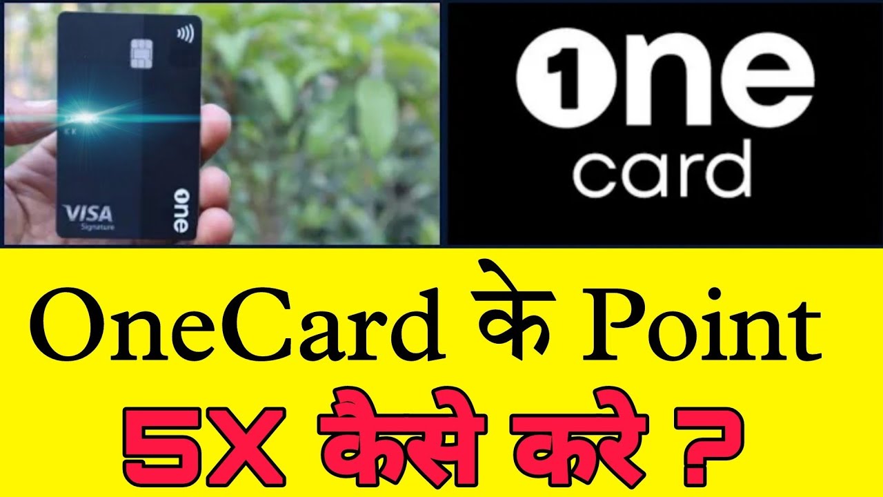 How to get 5x Rewards & My Points One CREDIT Card सबको मिलेगा! Lifetime ...