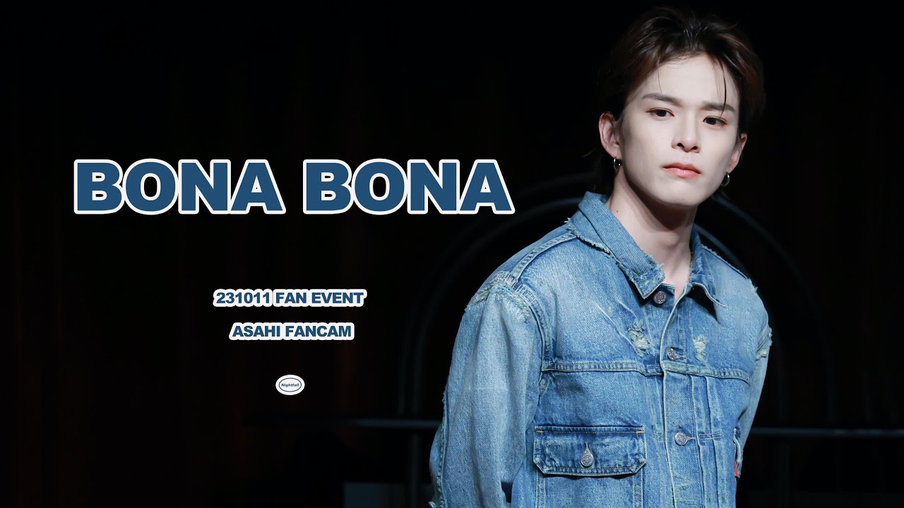 [231011 FAN EVENT]TREASURE BONABONA 아사히 ASAHI FANCAM - YouTube