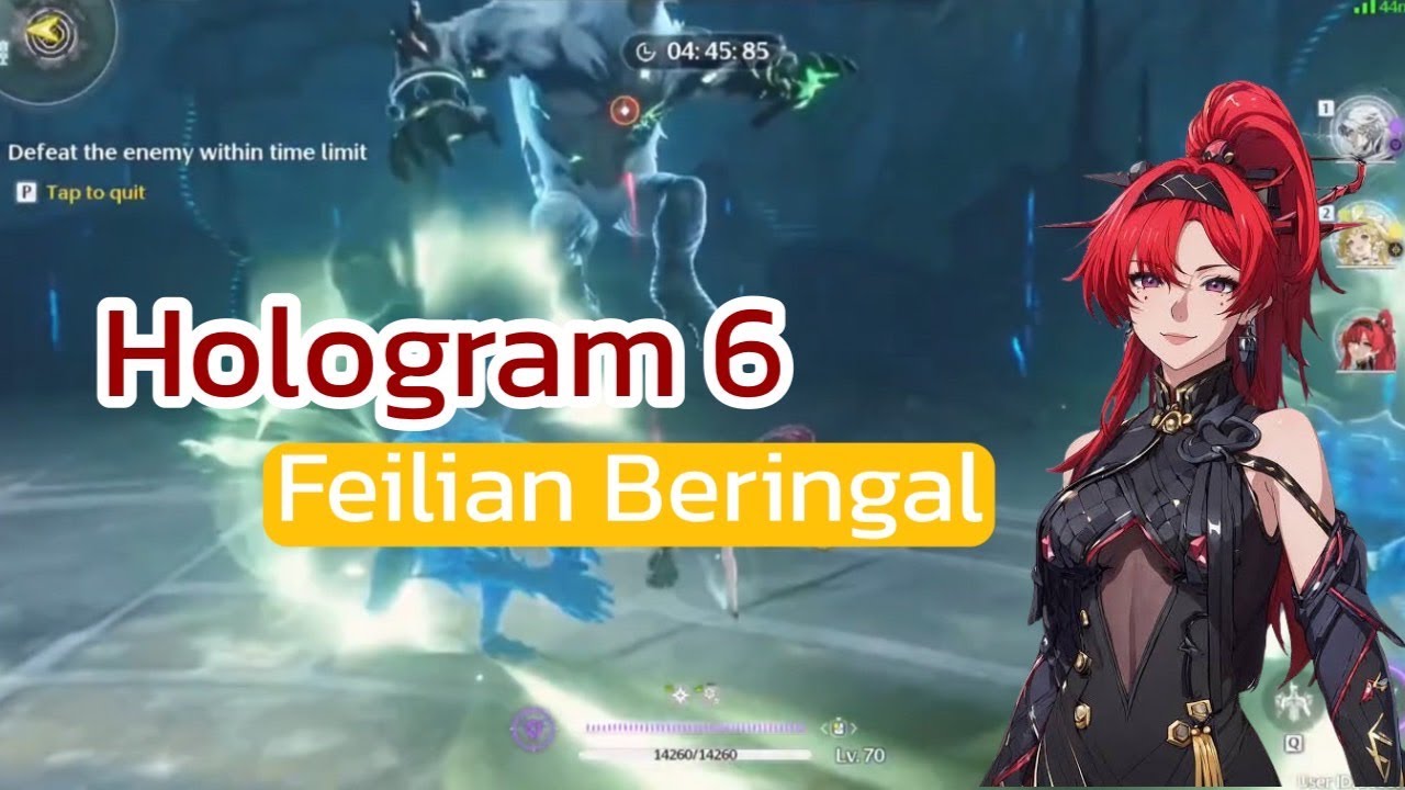 Wuthering Waves - Hologram: Feilian Beringal Difficulty VI using ...