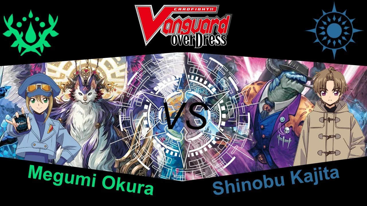 Megumi Okura vs Shinobu Kajita Cardfight Vanguard Overdress Second ...