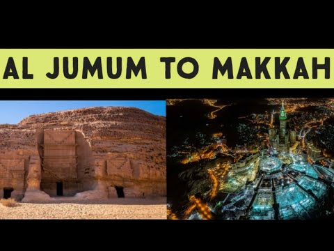Going from Makkah to Jumum | Makkah the City of Saudi Arabia | The ...