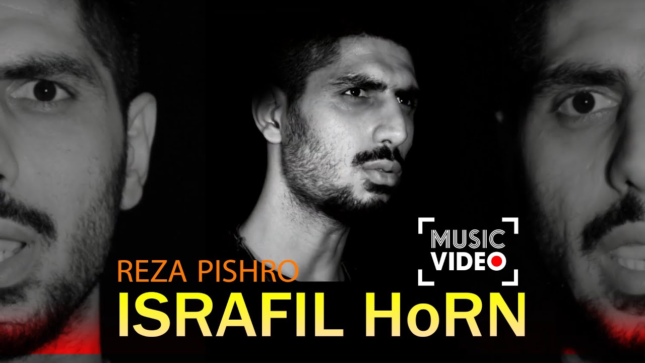 Reza Pishro - Israfil Horn (Official Video) - YouTube