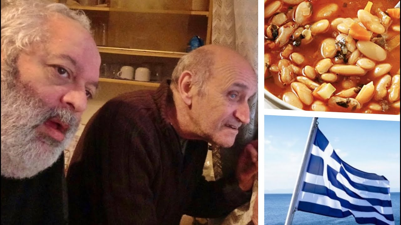 Το φαγητο των Ελληνων! - YouTube