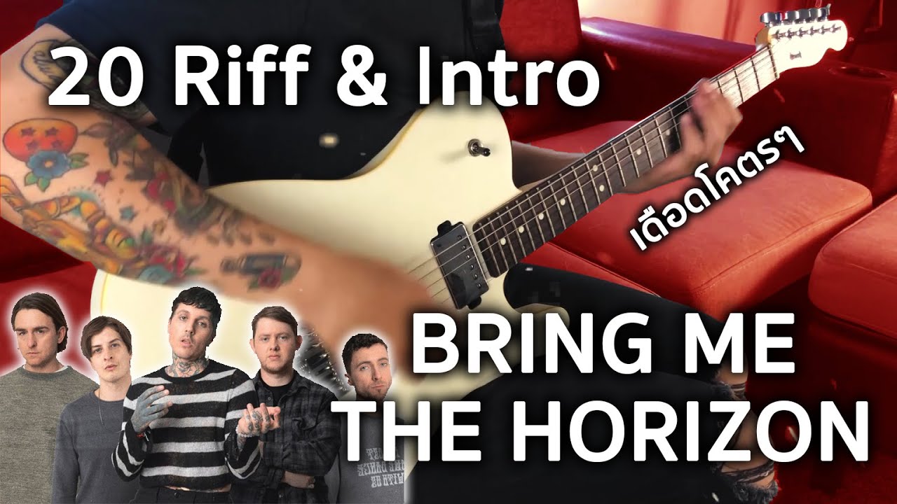 20 Songs Of Bring Me The Horizon In 8 Minutes !! - YouTube