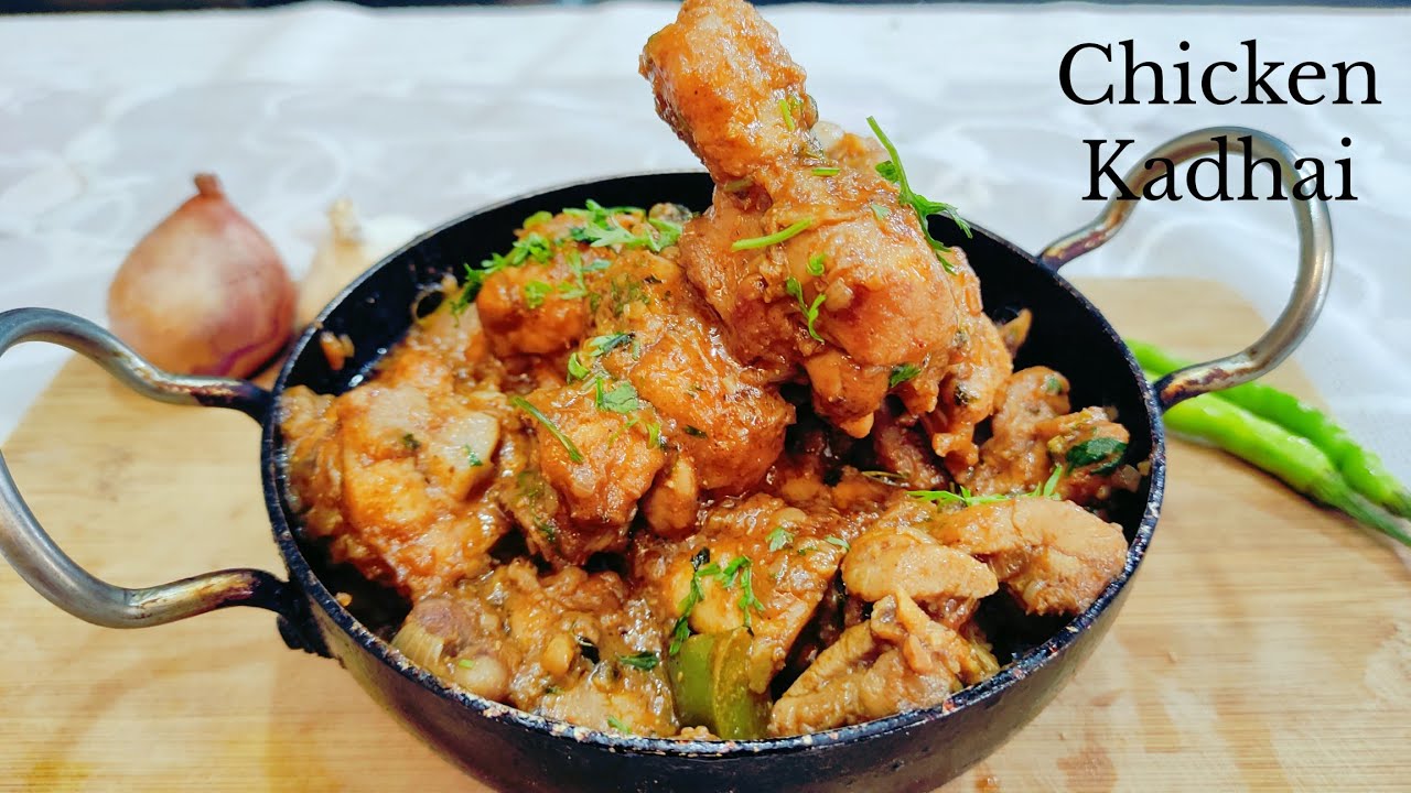 Chicken Kadhai Recipe |कड़ाई चिकन | Restaurant Style Chicken Kadai ...