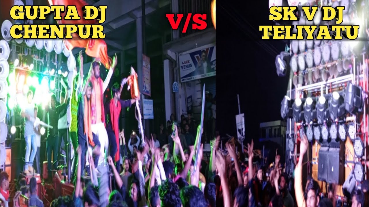 Sk dj teliyatu daltonganj SK V/S GUPTA DJ compilation video sk dj ने तू ...