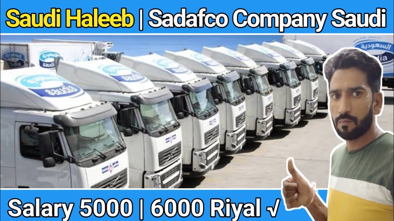 Saudi Haleeb Company Saudi Arabia | Sadafco Company Saudia | Sadafco ...