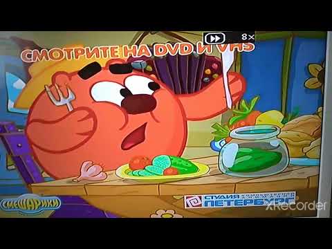 Обзор на диск смешарики \
