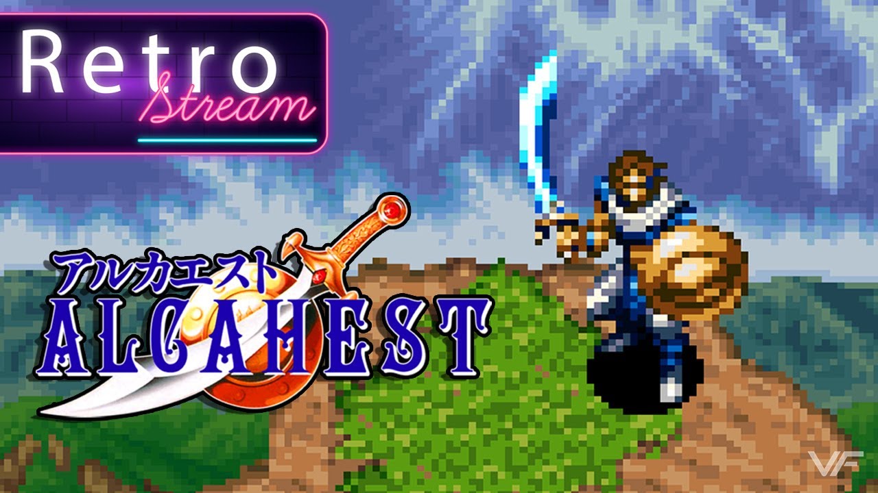 Alcahest Super Famicom (1993) #alcahest #snes #gaming - YouTube