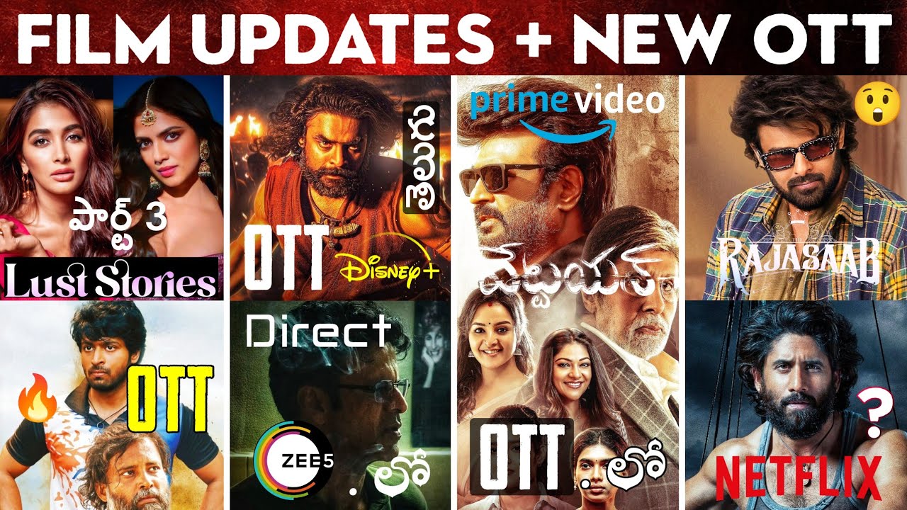 Vettaiyan OTT Release Telugu, ARM Movie OTT, Lust Stories 3, The ...