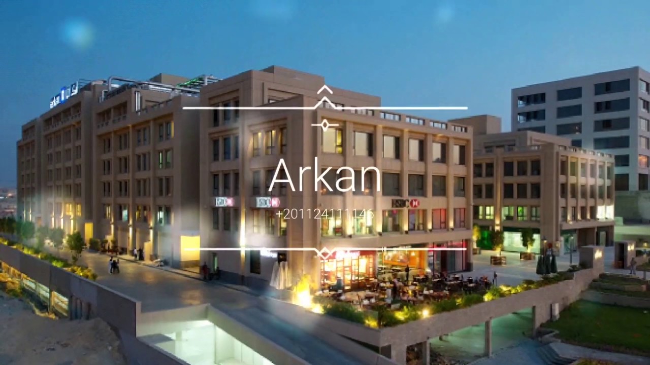 Arkan Plaza | أركان بلازا - YouTube