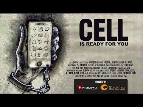 CELL...Time killing Machine 2019 - YouTube