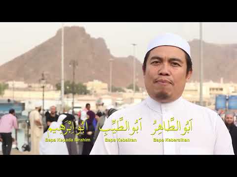 Asmaul nabi @ asma muhammad - YouTube