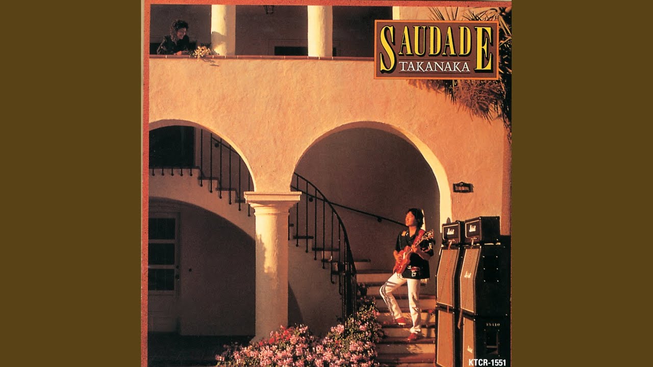 Chill Me Out - Masayoshi Takanaka