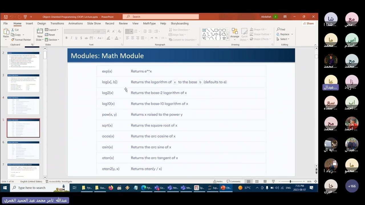 Python Summer Training 2023 - OOP - YouTube